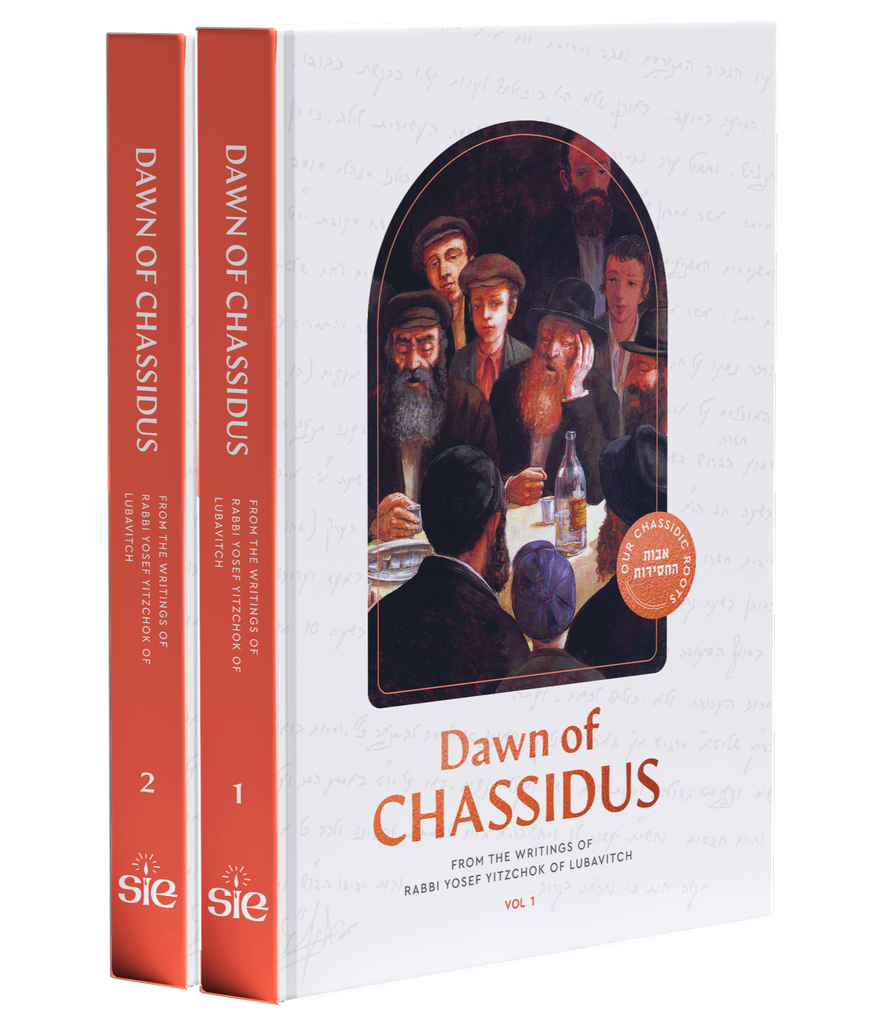 Dawn of Chassidus 2 Vol Set– Sichos In English