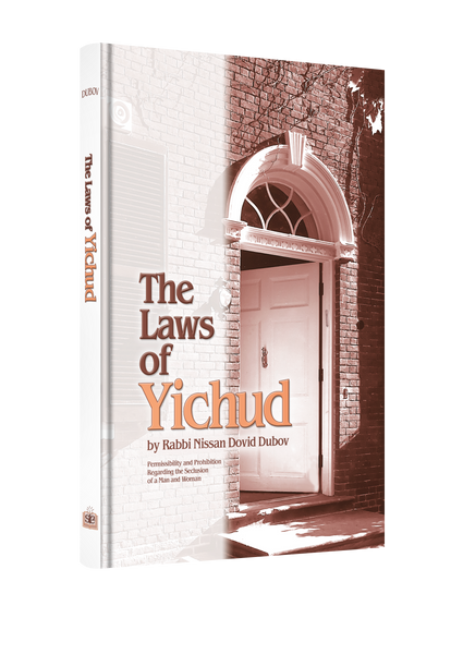 The Laws of Yichud– Sichos In English